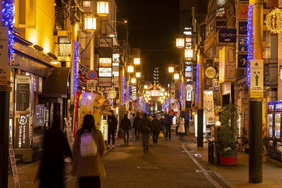 What to See & Do | VISIT KAGOSHIMA CITY | Official Tourist Information Site